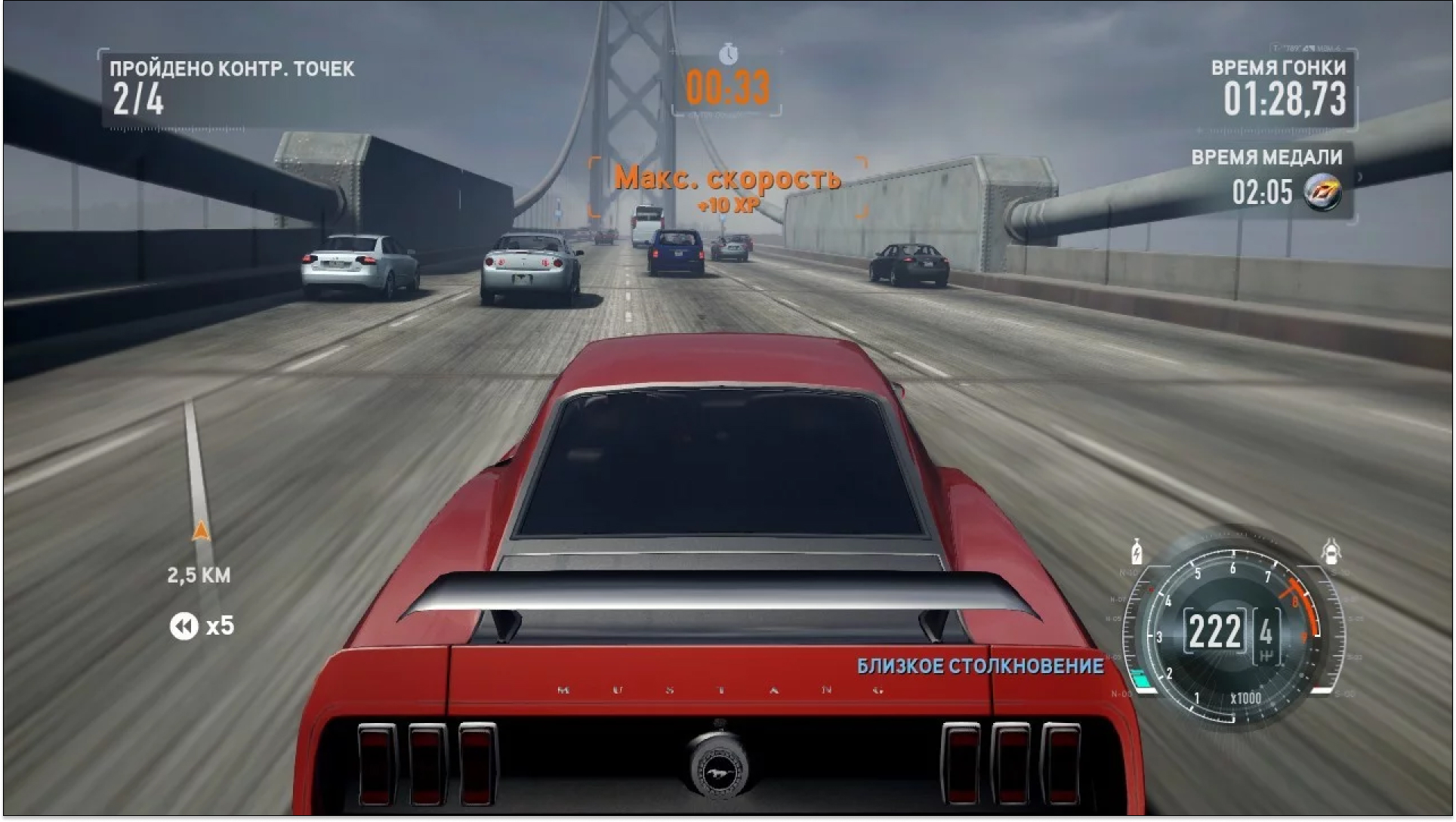 NEED FOR SPEED THE RUN купить по самой выгодной цене | GameData Store